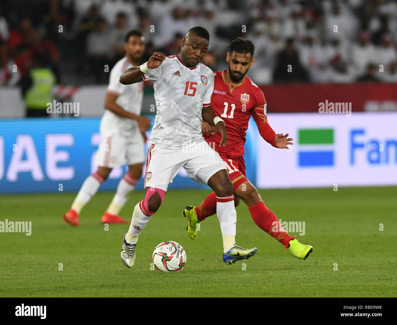 Ali jaafar madan hi-res stock photography and images - Alamy