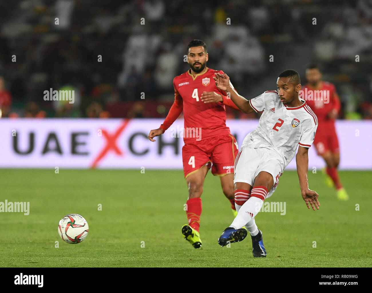 Sayed dhiya saeed hi-res stock photography and images - Alamy