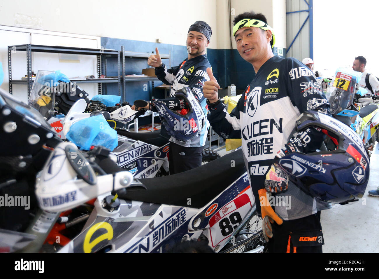 Lima, Peru. 6th Jan 2019. Chinese rider Zhao Hongyi (L) and Zhang Min ...