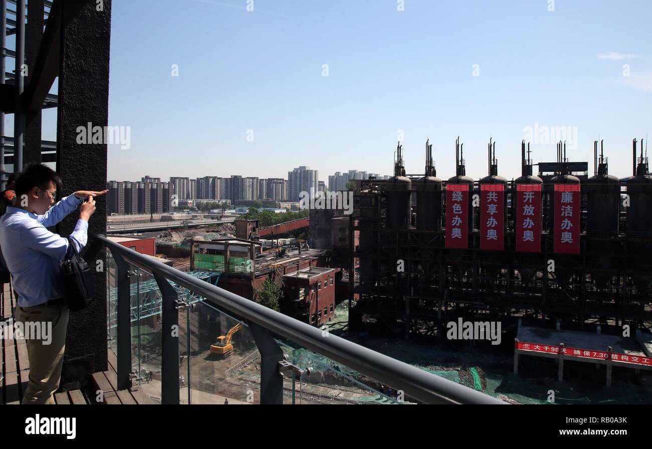Beijing, China. 13th May, 2018. Xinhua Headlines:Steel City Still ...