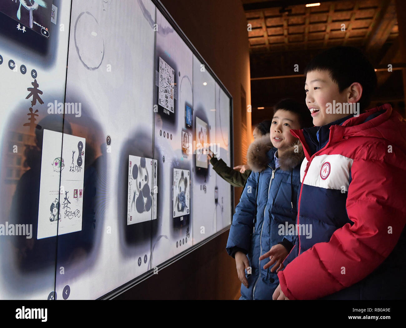 Beijing, Chinese artist Han Meilin. 20th Feb, 2019. Visitors view Han ...