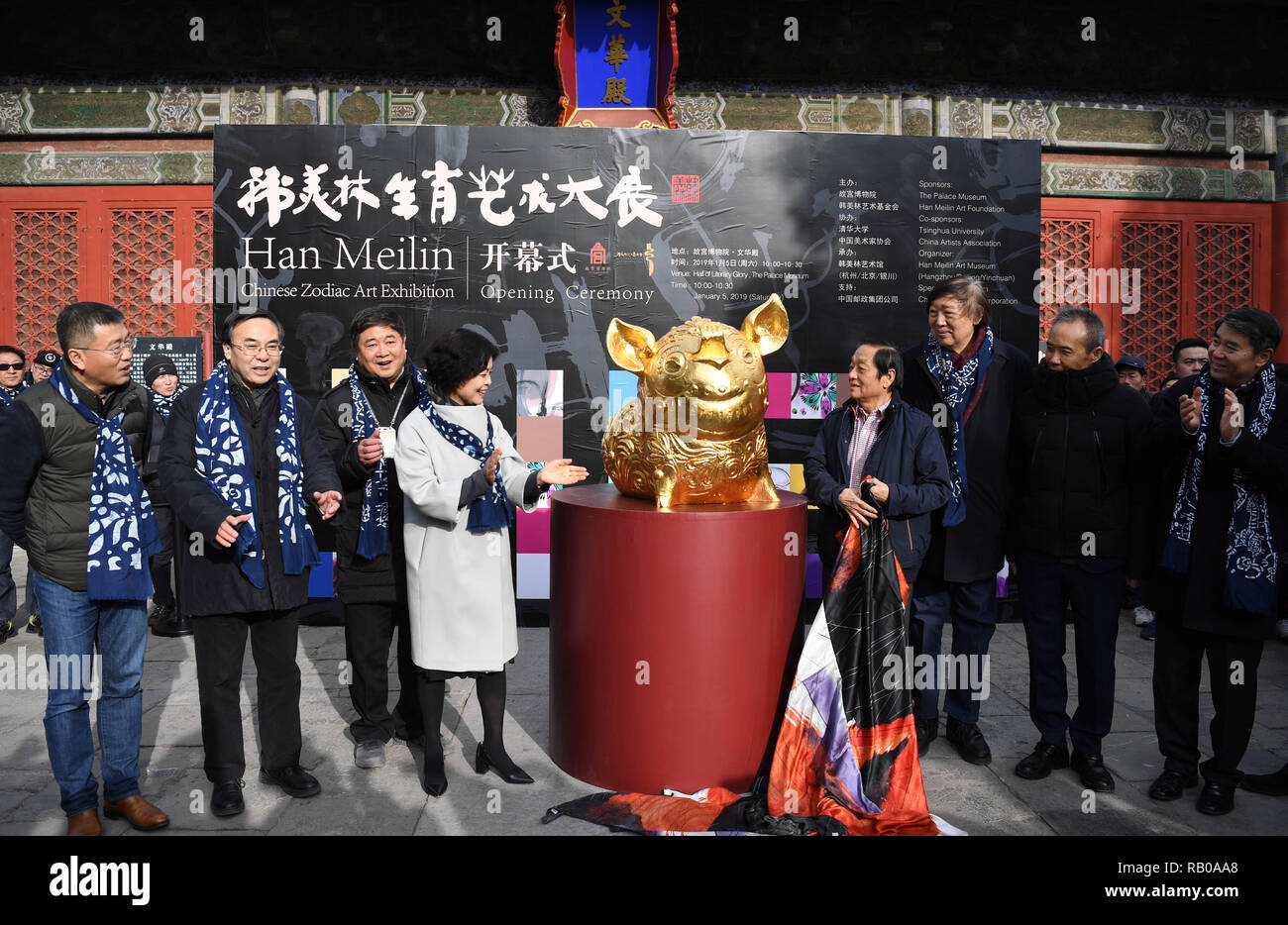 Beijing, Chinese artist Han Meilin. 20th Feb, 2019. Han Meilin's ...