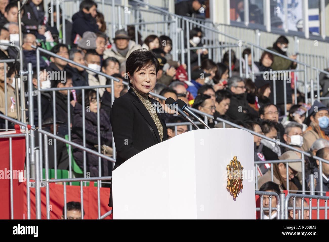 Tokyo, Japan. 6th Jan, 2019. Tokyo Governor Yuriko Koike delivers her ...