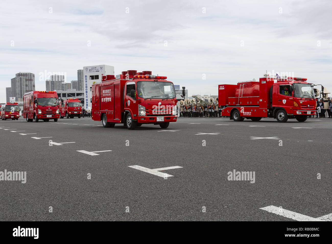 2019 161 jpg hi-res stock photography and images - Alamy