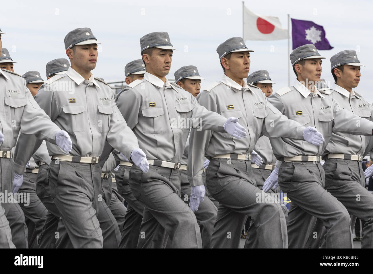 Tokyo, Japan. 6th Jan, 2019. Members of the Tokyo Fire Department ...