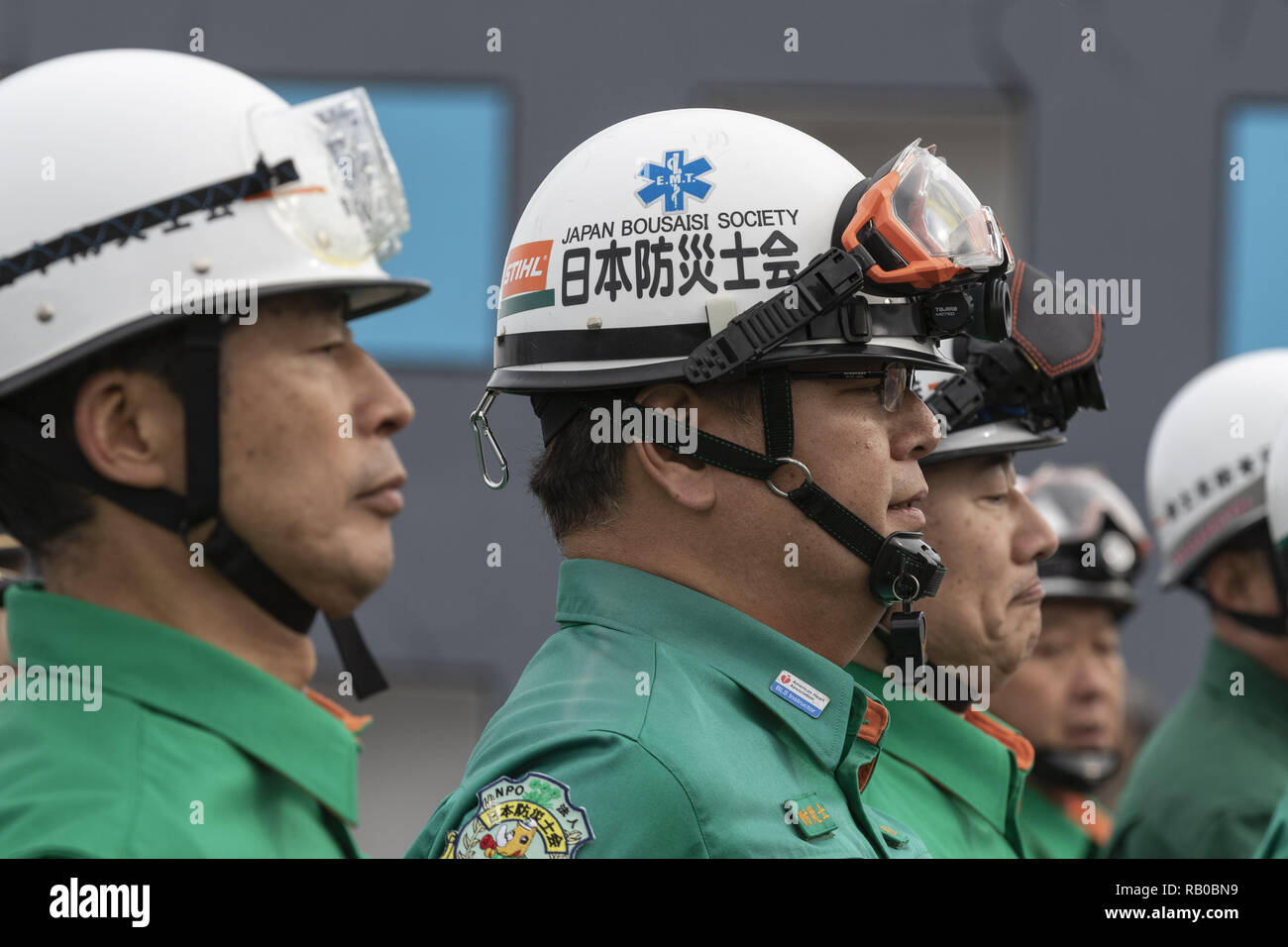 Tokyo, Japan. 6th Jan, 2019. Members of the Tokyo Fire Department ...