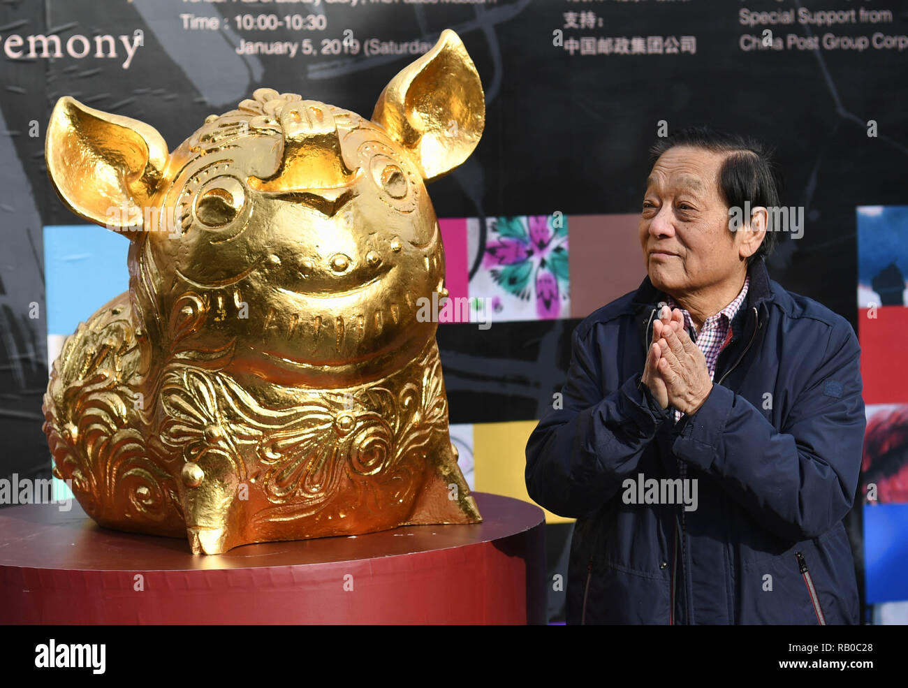 Beijing, Chinese artist Han Meilin. 20th Feb, 2019. Chinese artist Han ...