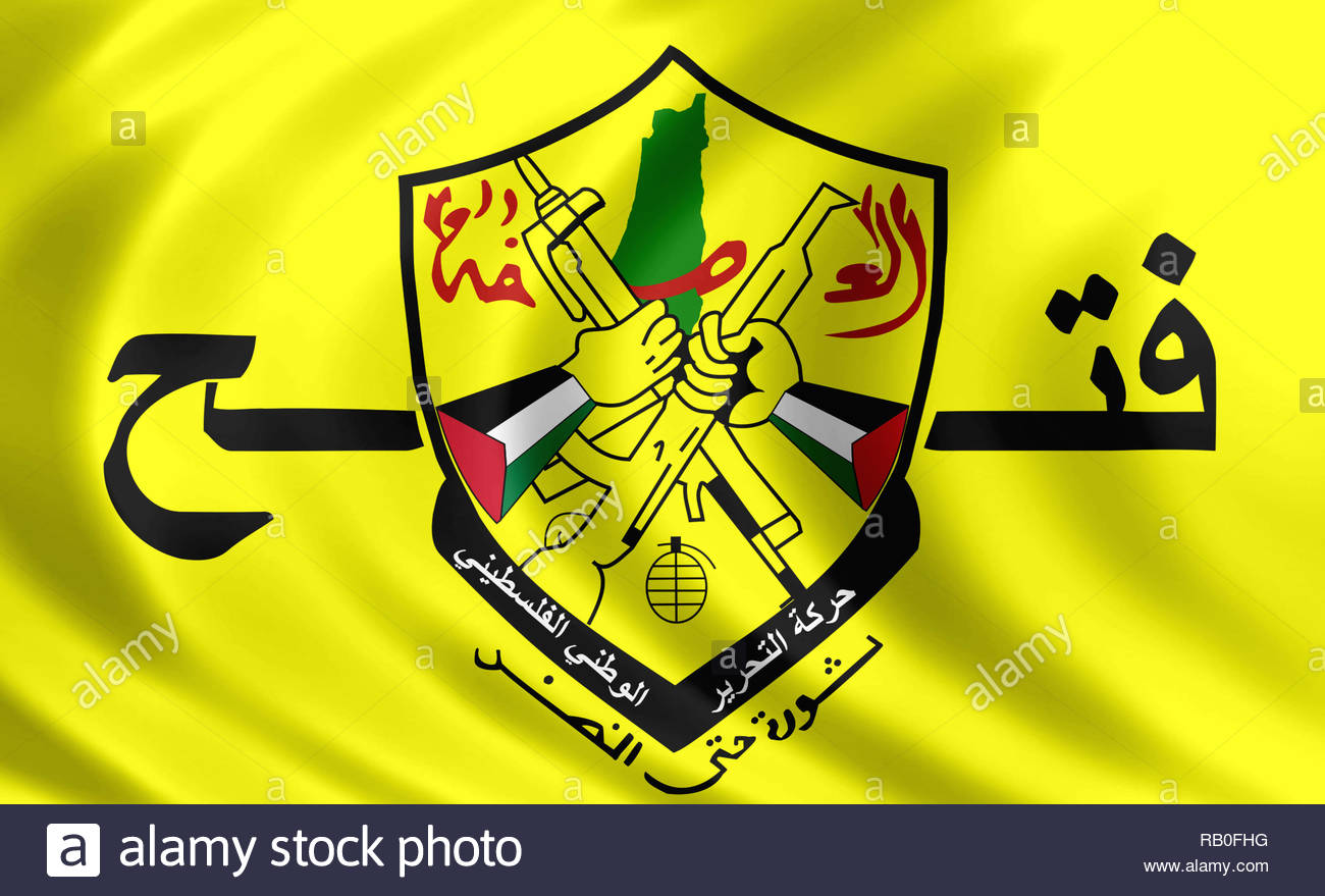 Fath Stock Photos & Fath Stock Images - Alamy