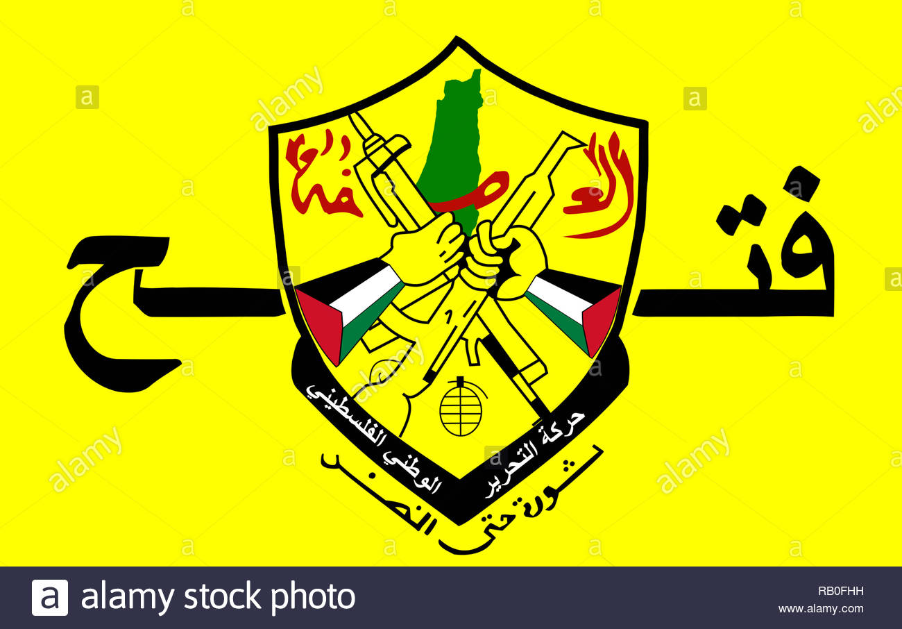 Fatah Stock Photos & Fatah Stock Images - Alamy