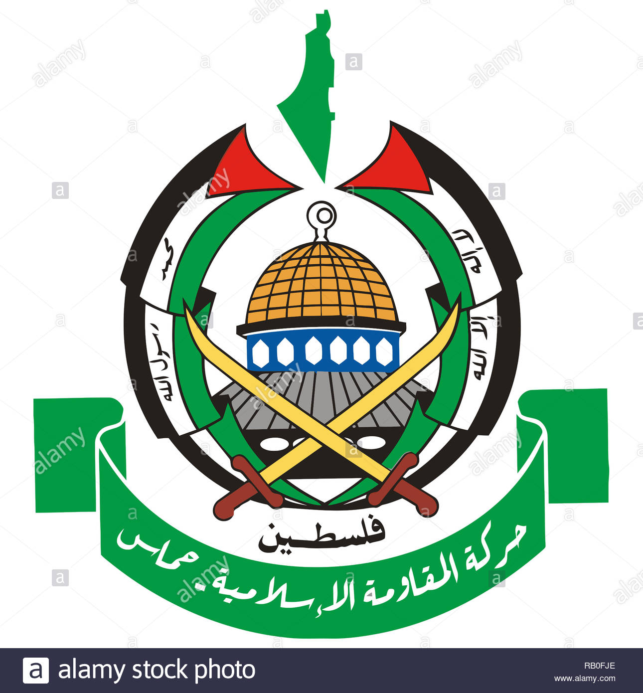 Hamas Flag Stock Photos & Hamas Flag Stock Images - Alamy