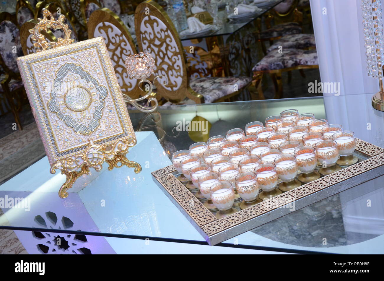 Quran stand hi-res stock photography and images - Alamy