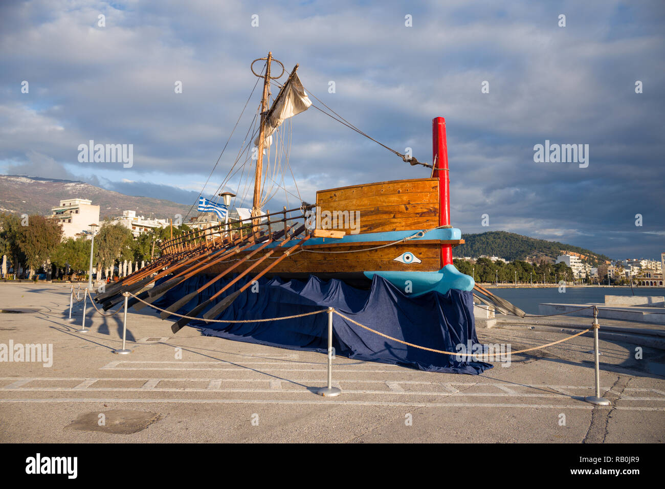 Ancient replica boat, Volos Greece Stock Photo - Alamy