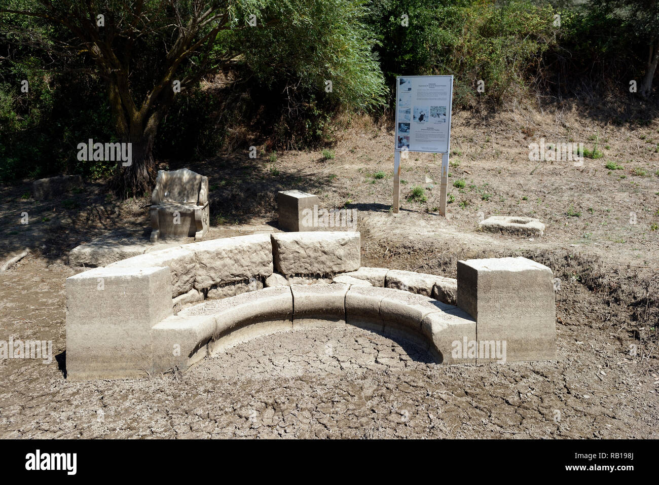 View of an Exedra, a semicircular recess where visitors sat and ...