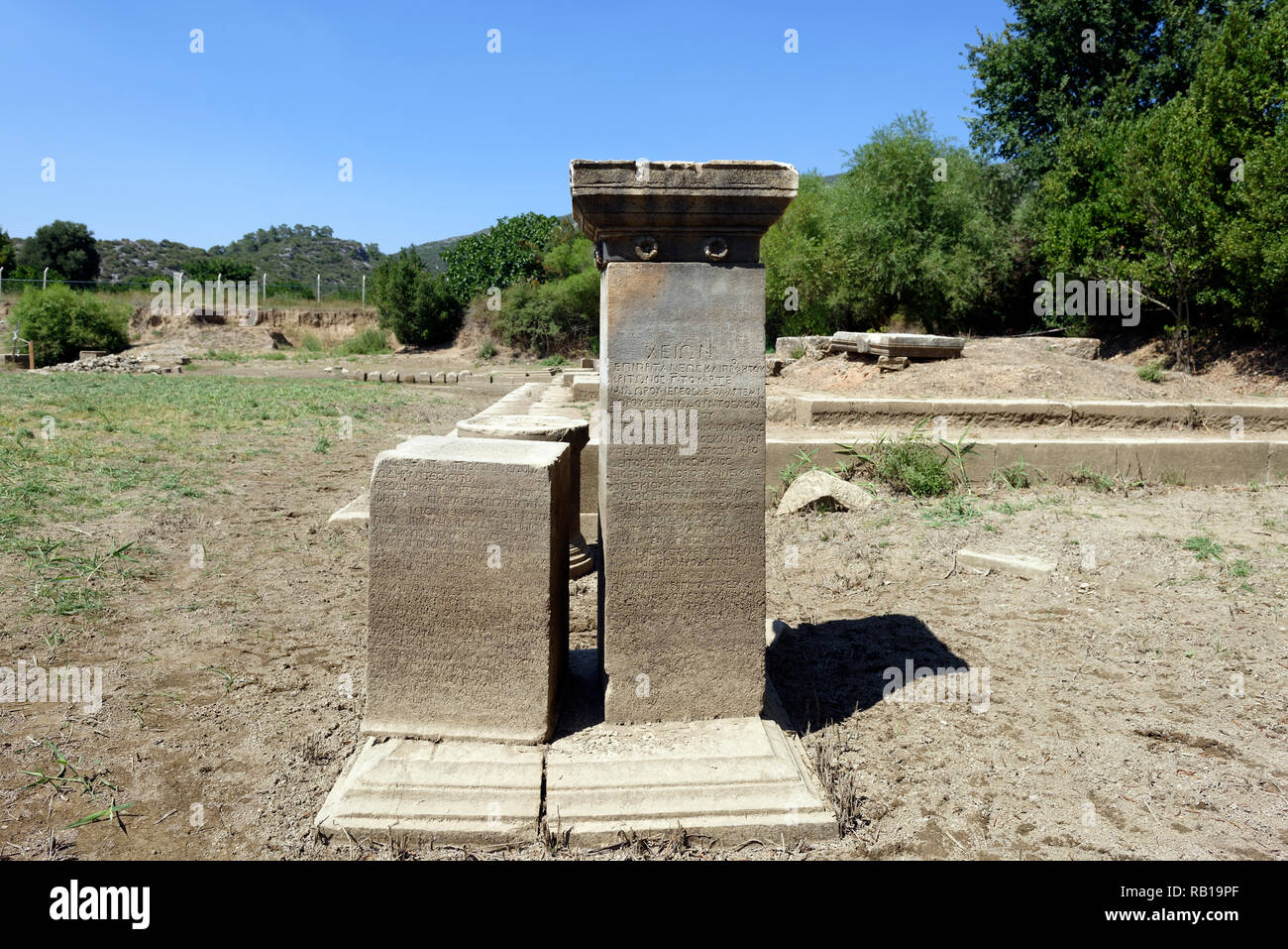 Ancient Greek Inscribed monuments beside the Hellenistic altar of ...