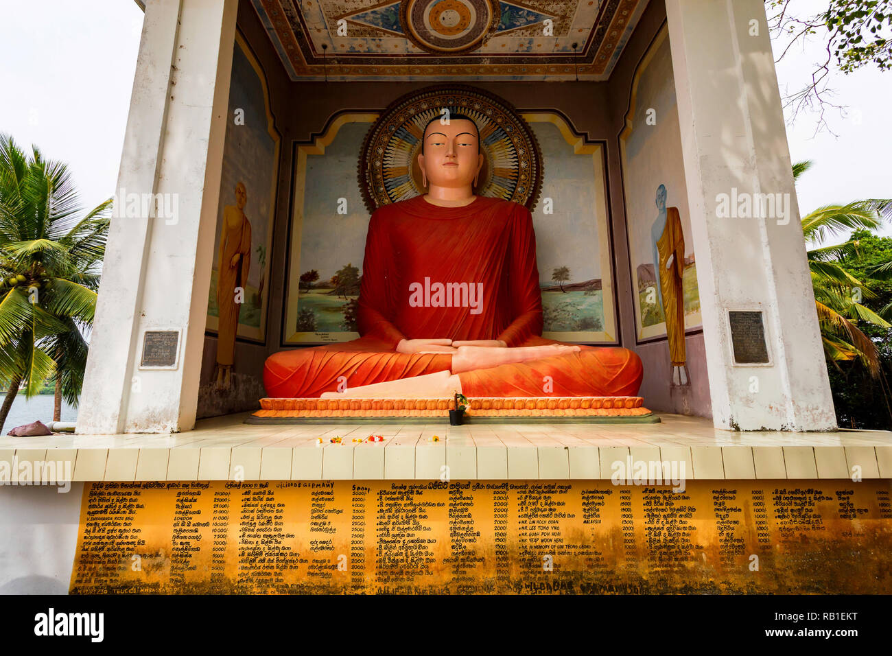 Kotdoowa hi-res stock photography and images - Alamy