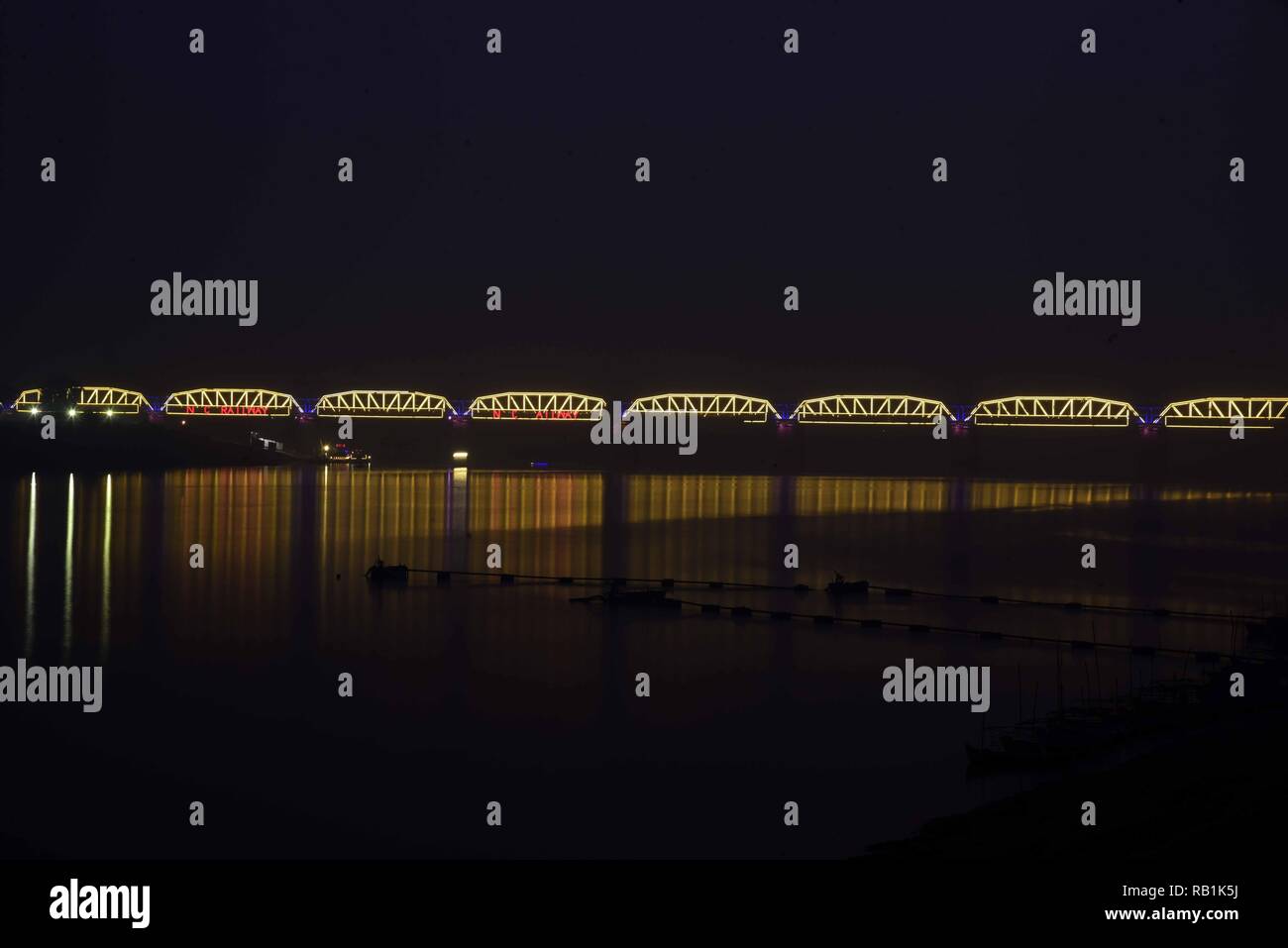Naini bridge in allahabad india hi-res stock photography and images - Alamy