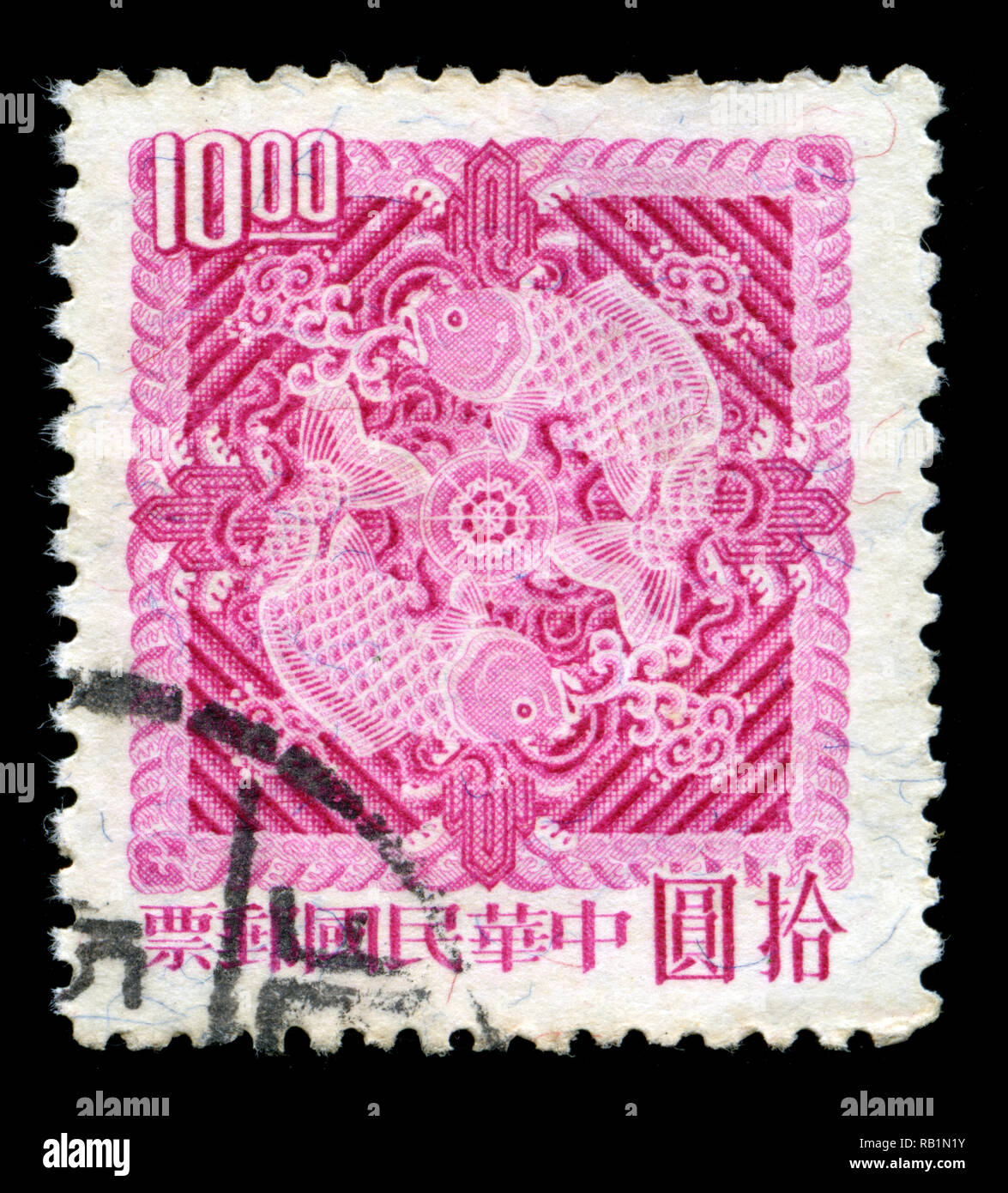 Double carp design series hi-res stock photography and images - Alamy