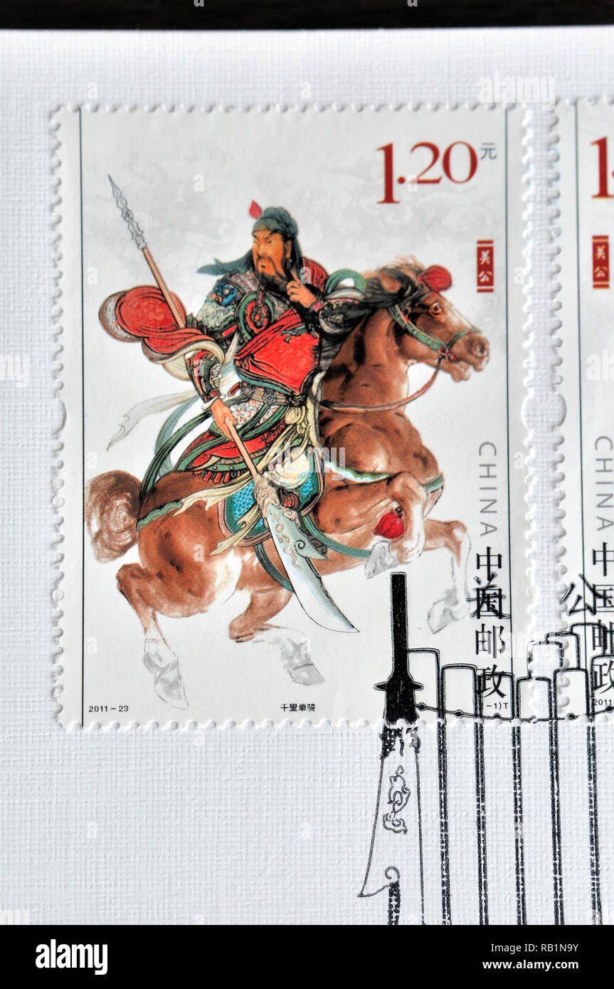 Duke guan hi-res stock photography and images - Alamy