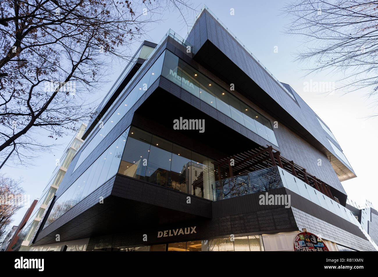 GYRE, Shibuya-Ku, Tokyo, Japan. Designed by MVRDV. Built in 2007 Stock ...