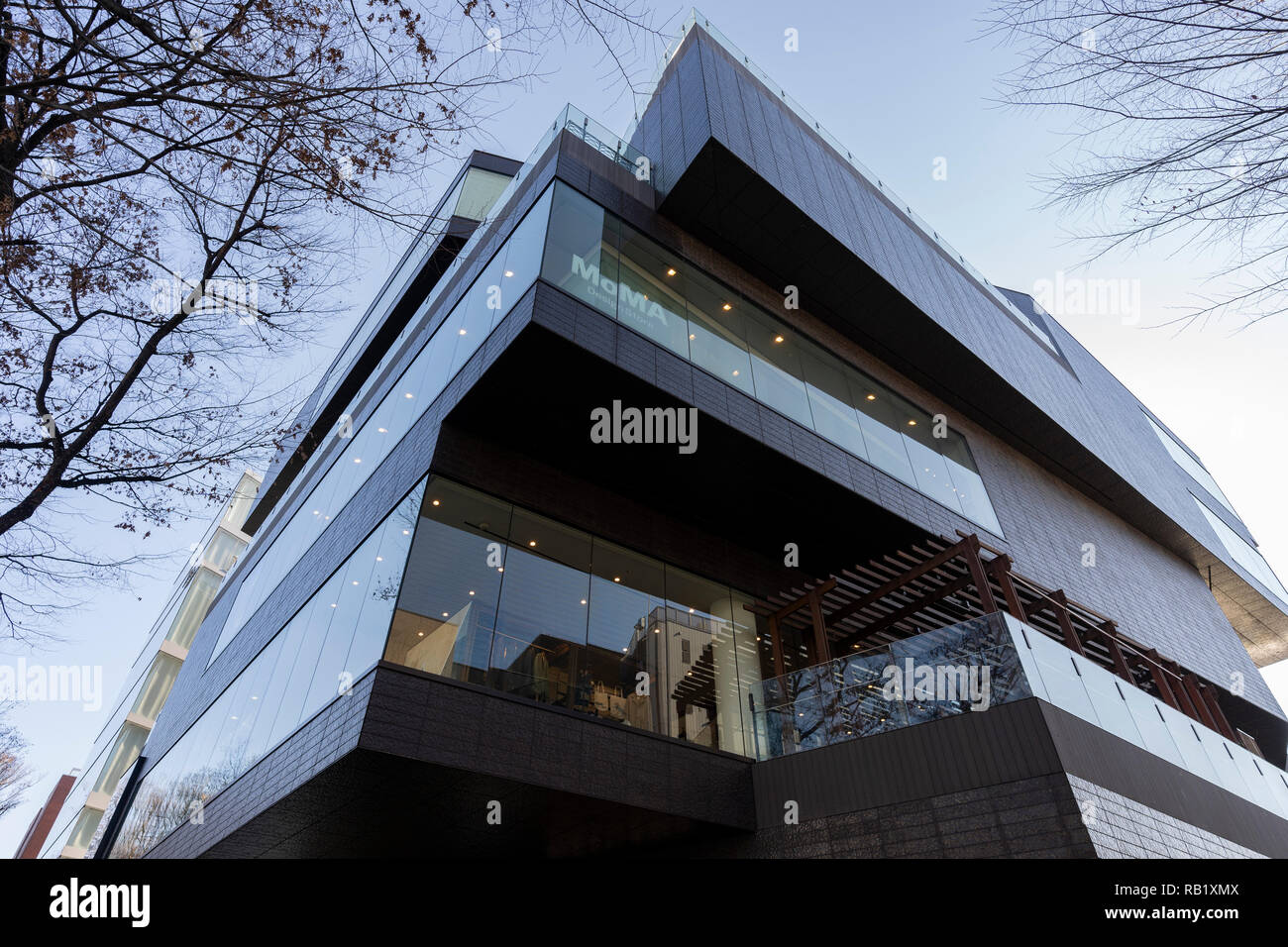 GYRE, Shibuya-Ku, Tokyo, Japan. Designed by MVRDV. Built in 2007 Stock ...