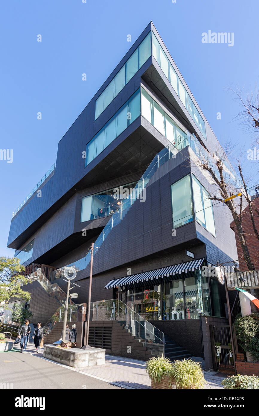 GYRE, Shibuya-Ku, Tokyo, Japan. Designed by MVRDV. Built in 2007 Stock ...
