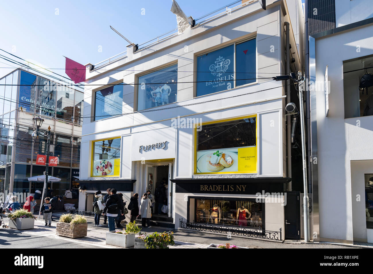 Pancake restaurant Flipper's, Cat street, Shibuya-Ku, Tokyo, Japan ...
