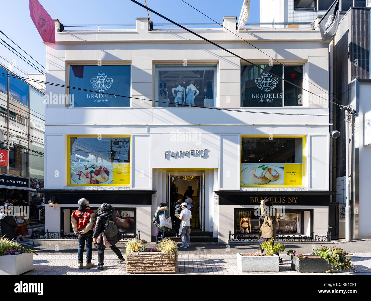 Pancake restaurant Flipper's, Cat street, Shibuya-Ku, Tokyo, Japan ...