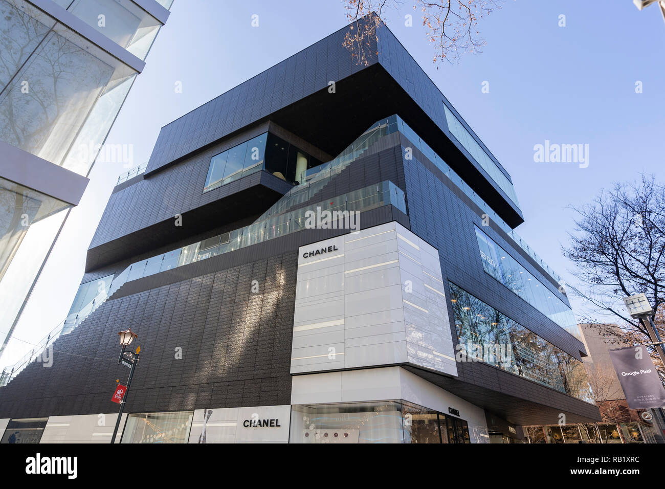 GYRE, Shibuya-Ku, Tokyo, Japan. Designed by MVRDV. Built in 2007 Stock ...