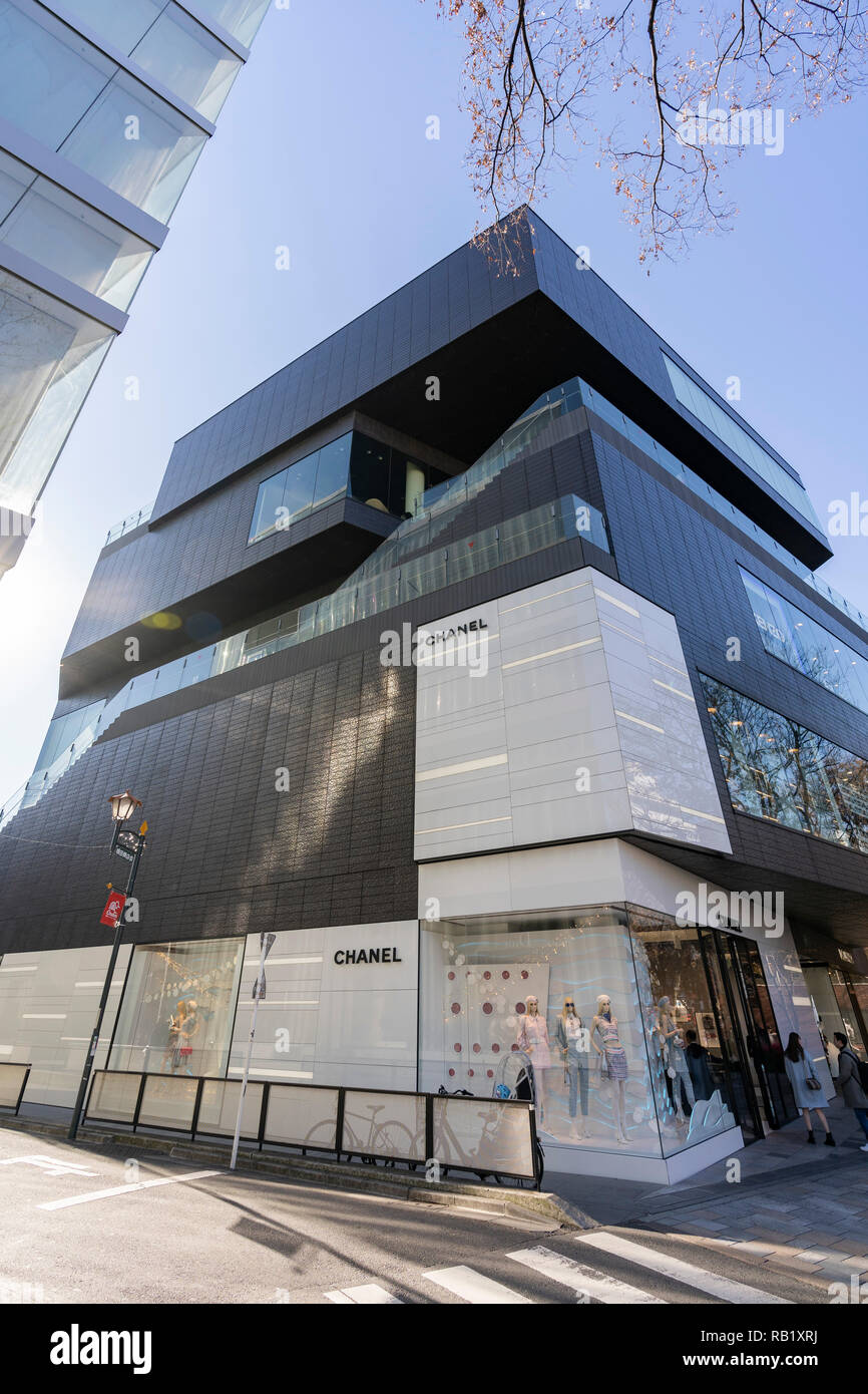 GYRE, Shibuya-Ku, Tokyo, Japan. Designed by MVRDV. Built in 2007 Stock ...