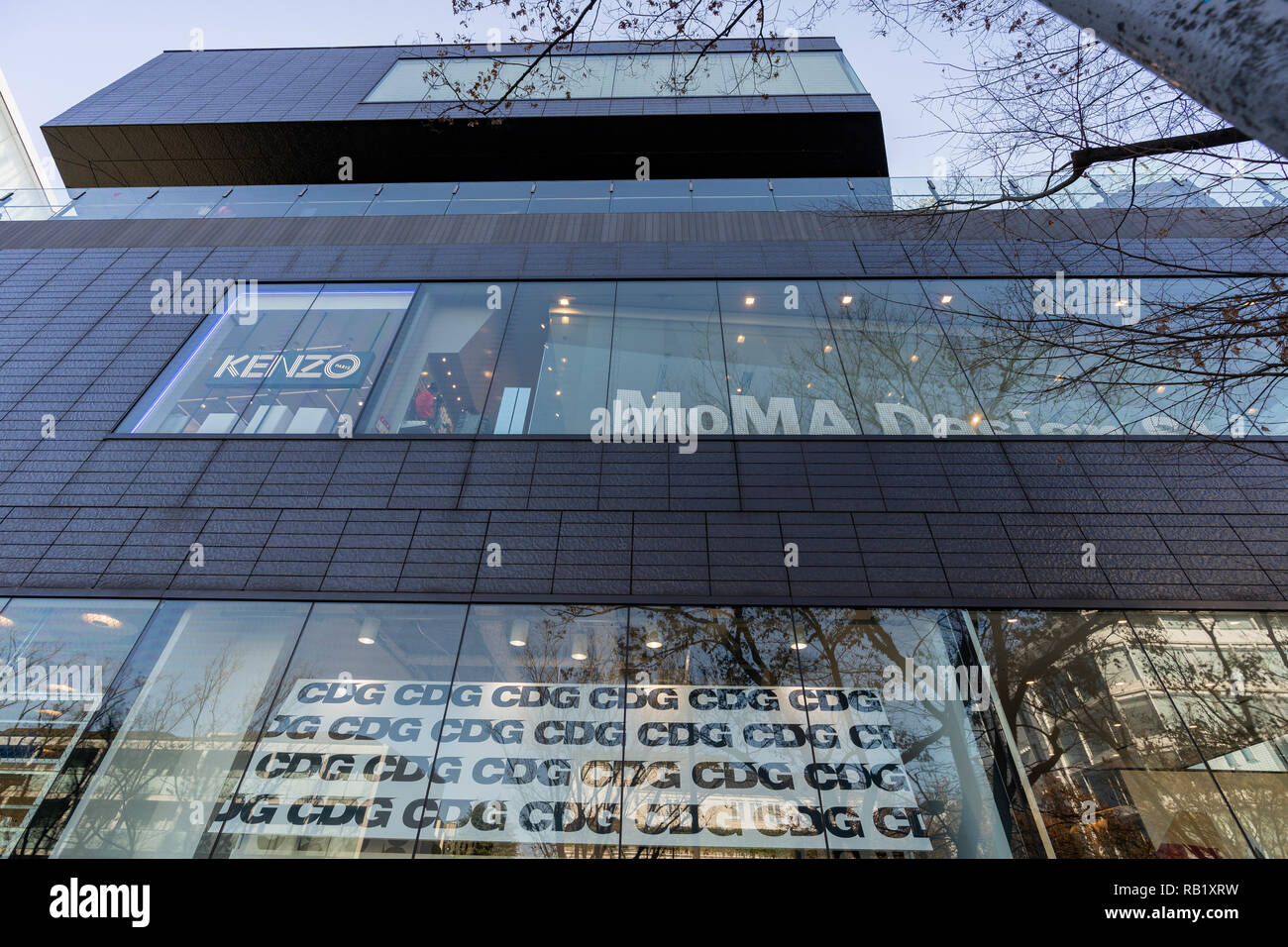 GYRE, Shibuya-Ku, Tokyo, Japan. Designed by MVRDV. Built in 2007 Stock ...