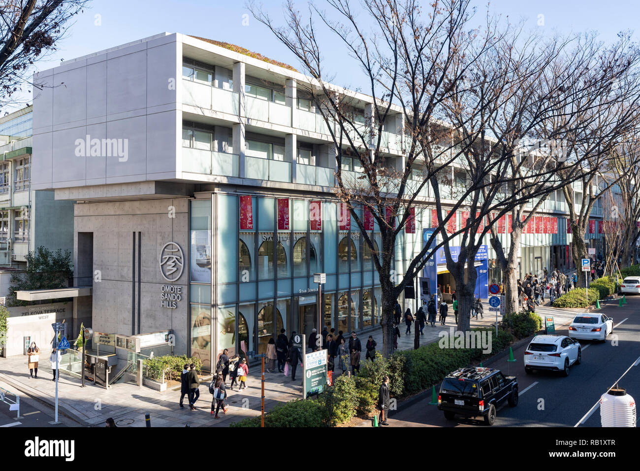 Omotesando and Omotesando Hills, Shibuya-Ku, Tokyo, Japan Stock Photo ...