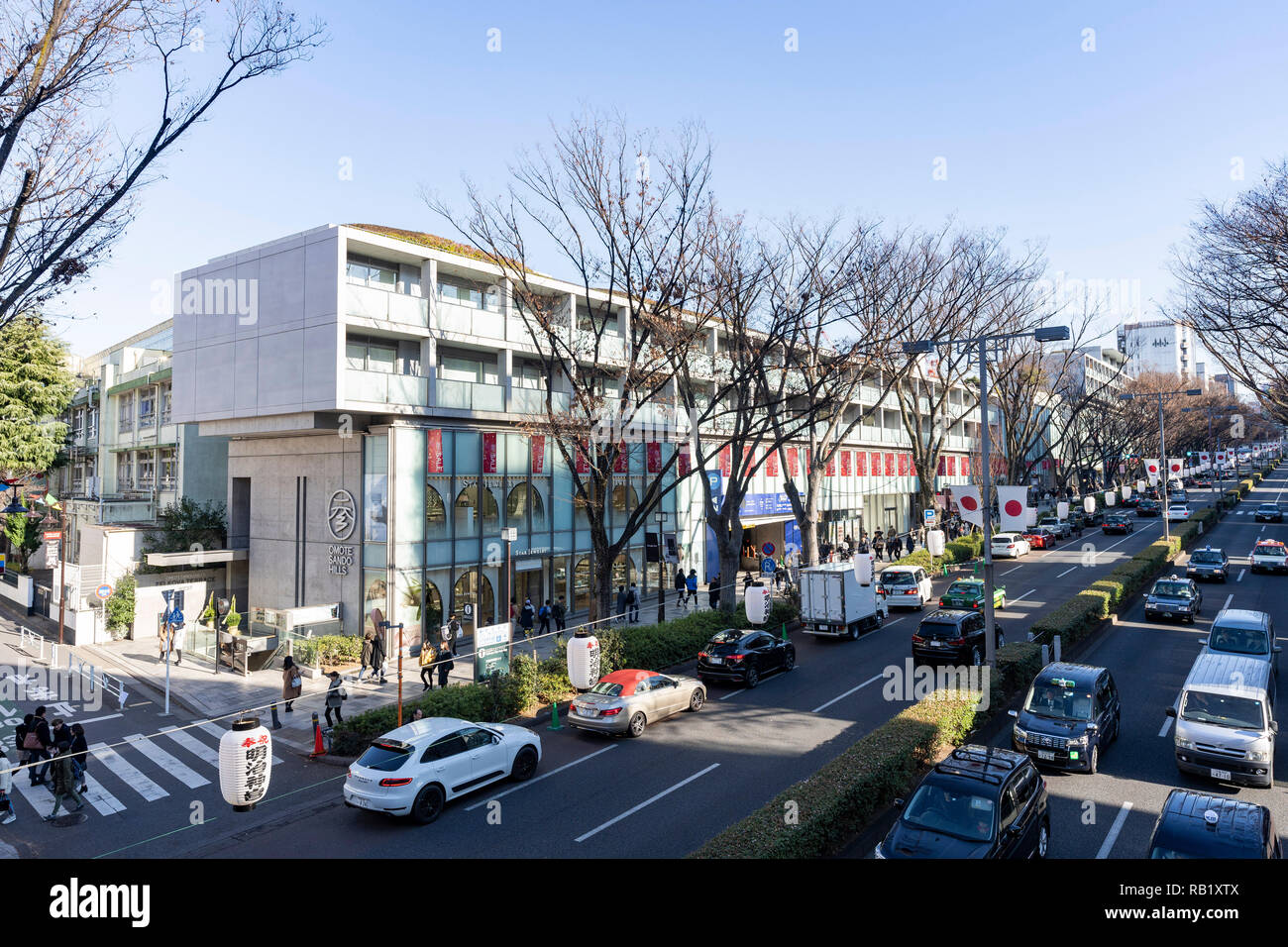 Omotesando and Omotesando Hills, Shibuya-Ku, Tokyo, Japan Stock Photo ...