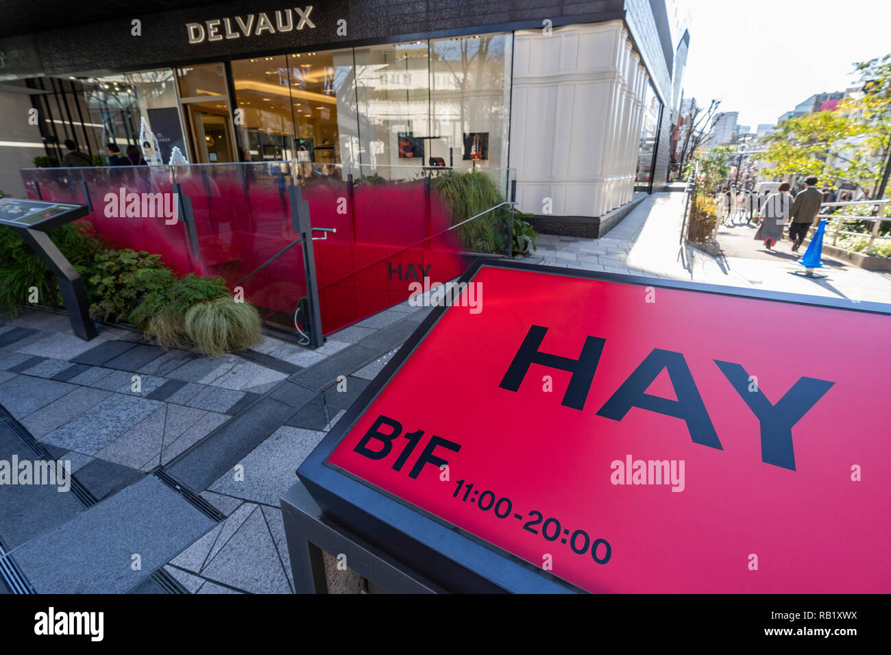 HAY TOKYO, GYRE, Shibuya-Ku, Tokyo, Japan Stock Photo - Alamy