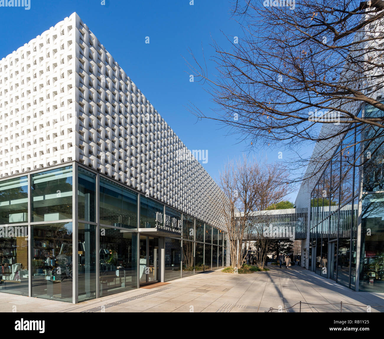 Shibuya tsutaya building hi-res stock photography and images - Alamy