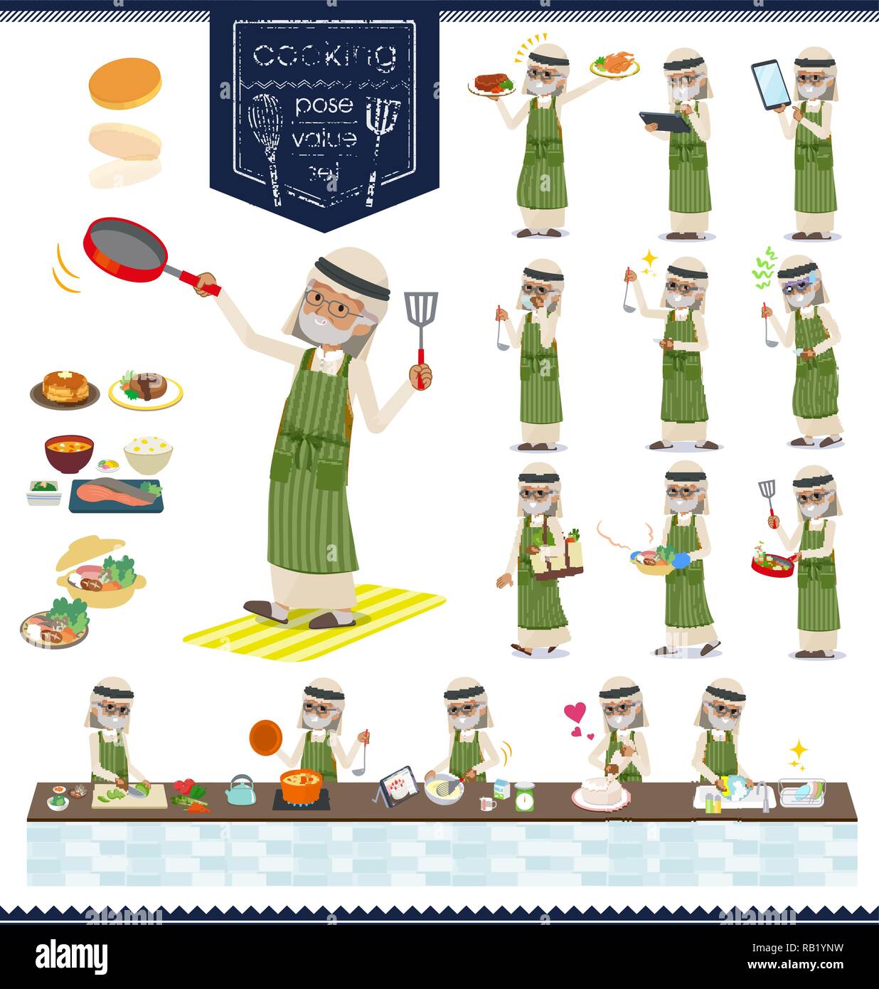 A set of Arabian old man about cooking.There are actions that are ...