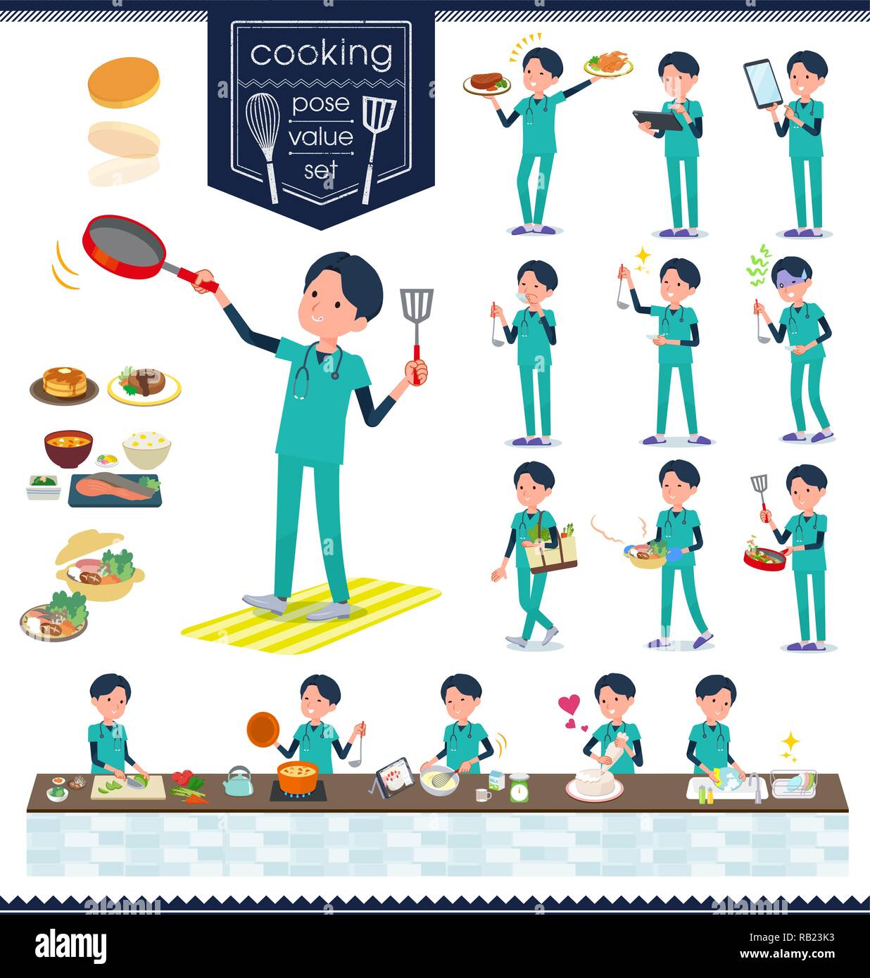 Cake Hospital Stock Vector Images - Alamy