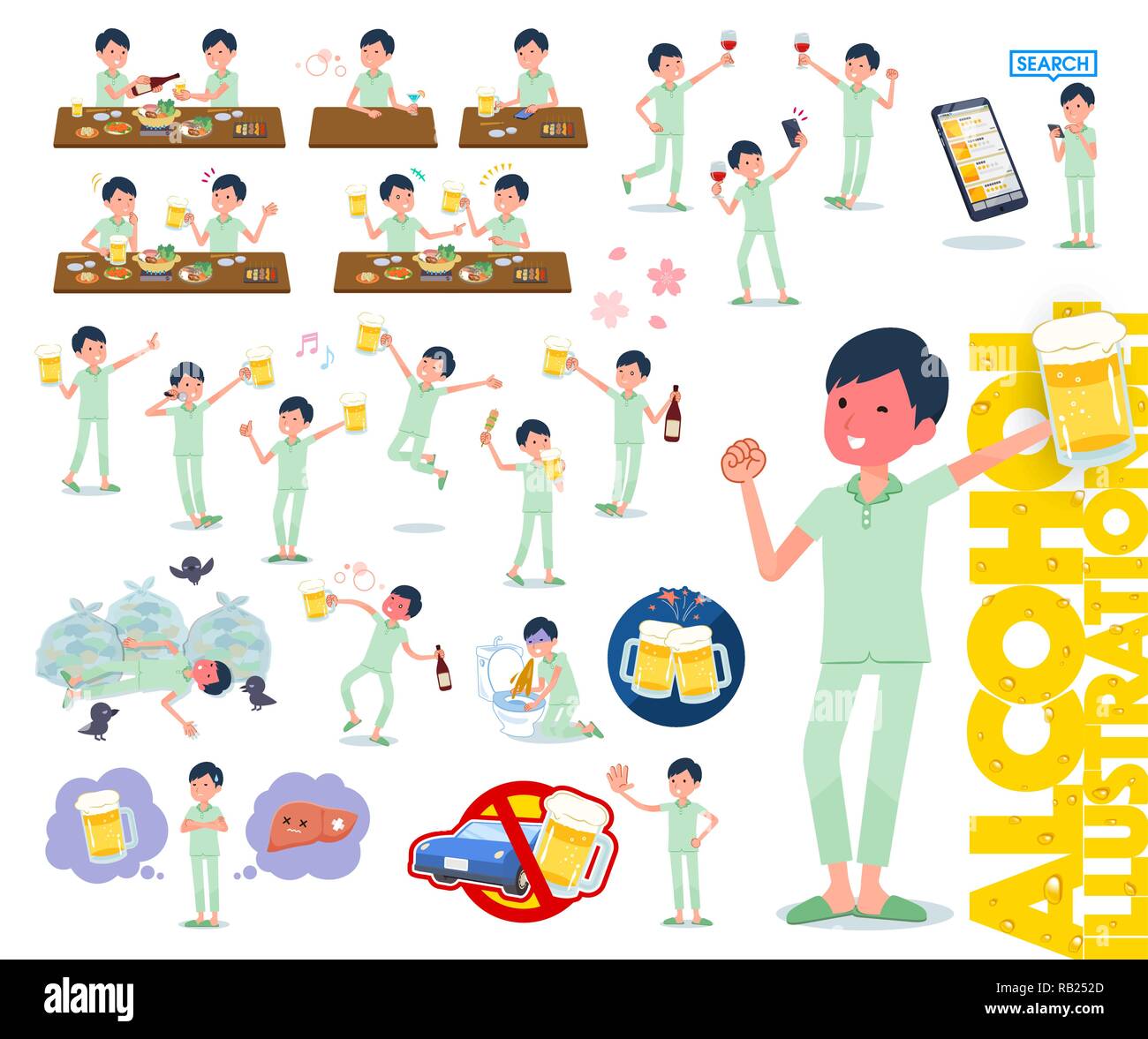 Young man drunk sick vomiting Stock Vector Images - Alamy