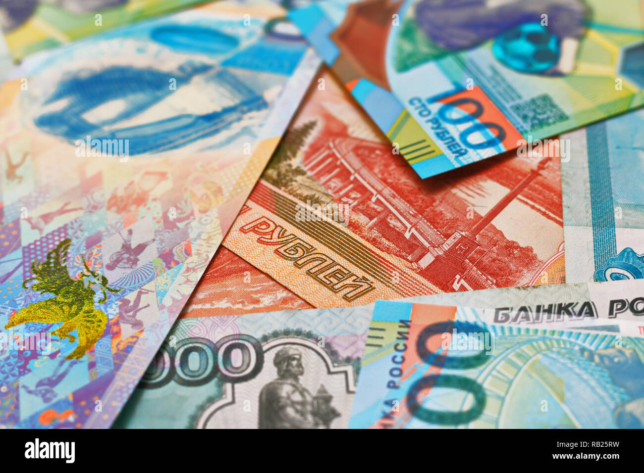 Russian paper money hi-res stock photography and images - Alamy