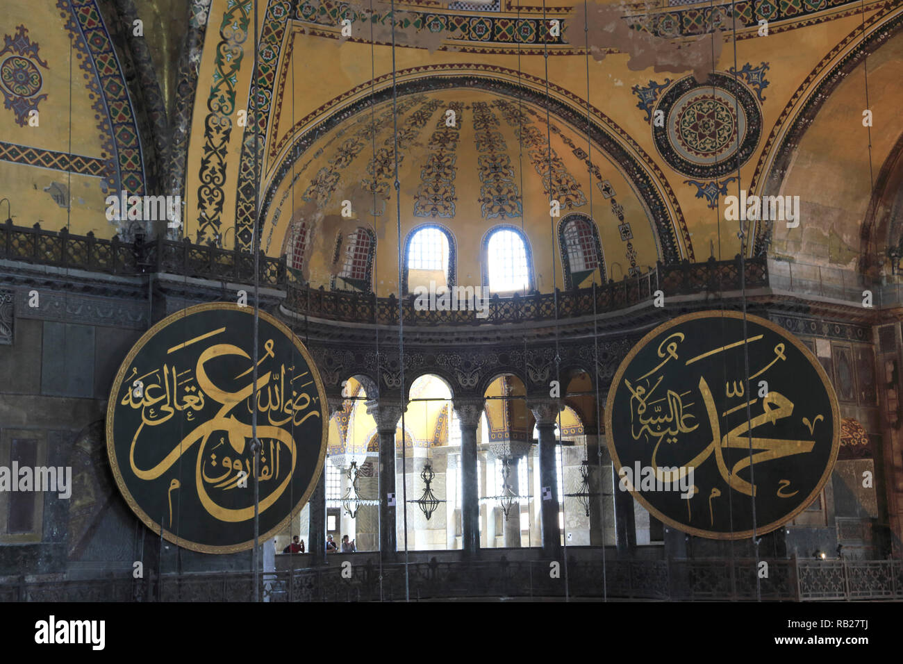 Interior, Byzantine Architecture, Hagia Sophia, Aya Sofya, UNESCO World ...