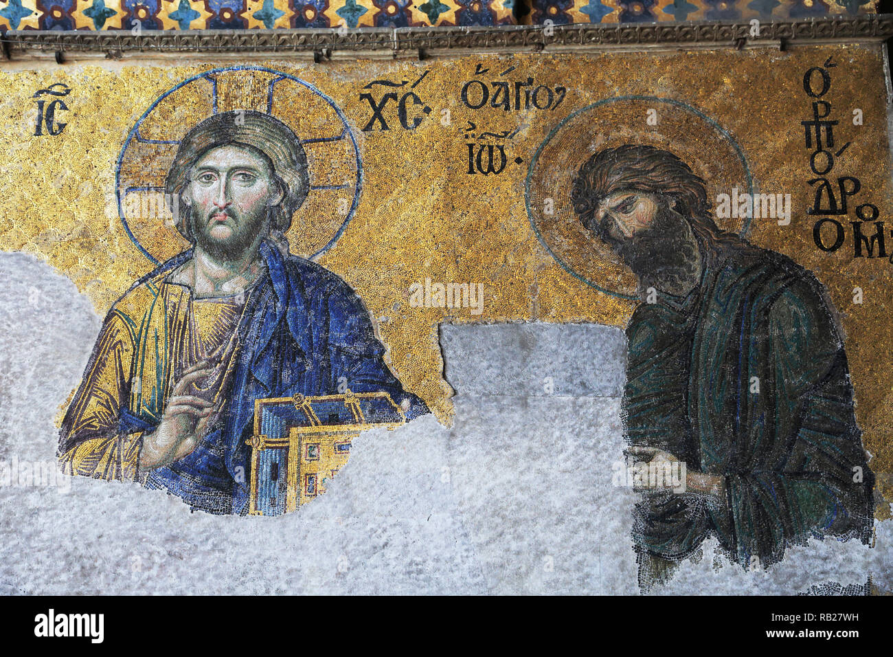 Deesis Mosaic depicting Christ, Hagia Sophia, Aya Sofya, UNESCO World ...