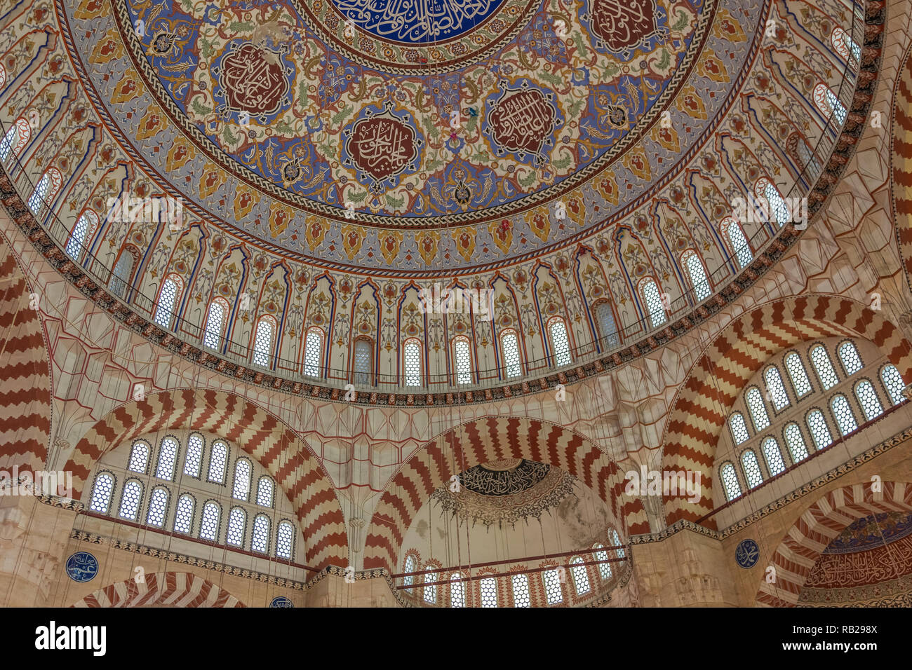 Islamic ceiling design hi-res stock photography and images - Alamy