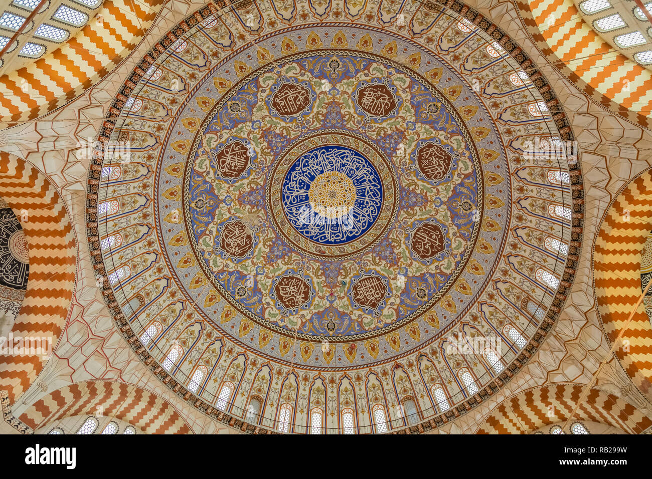 Islamic ceiling design hi-res stock photography and images - Alamy