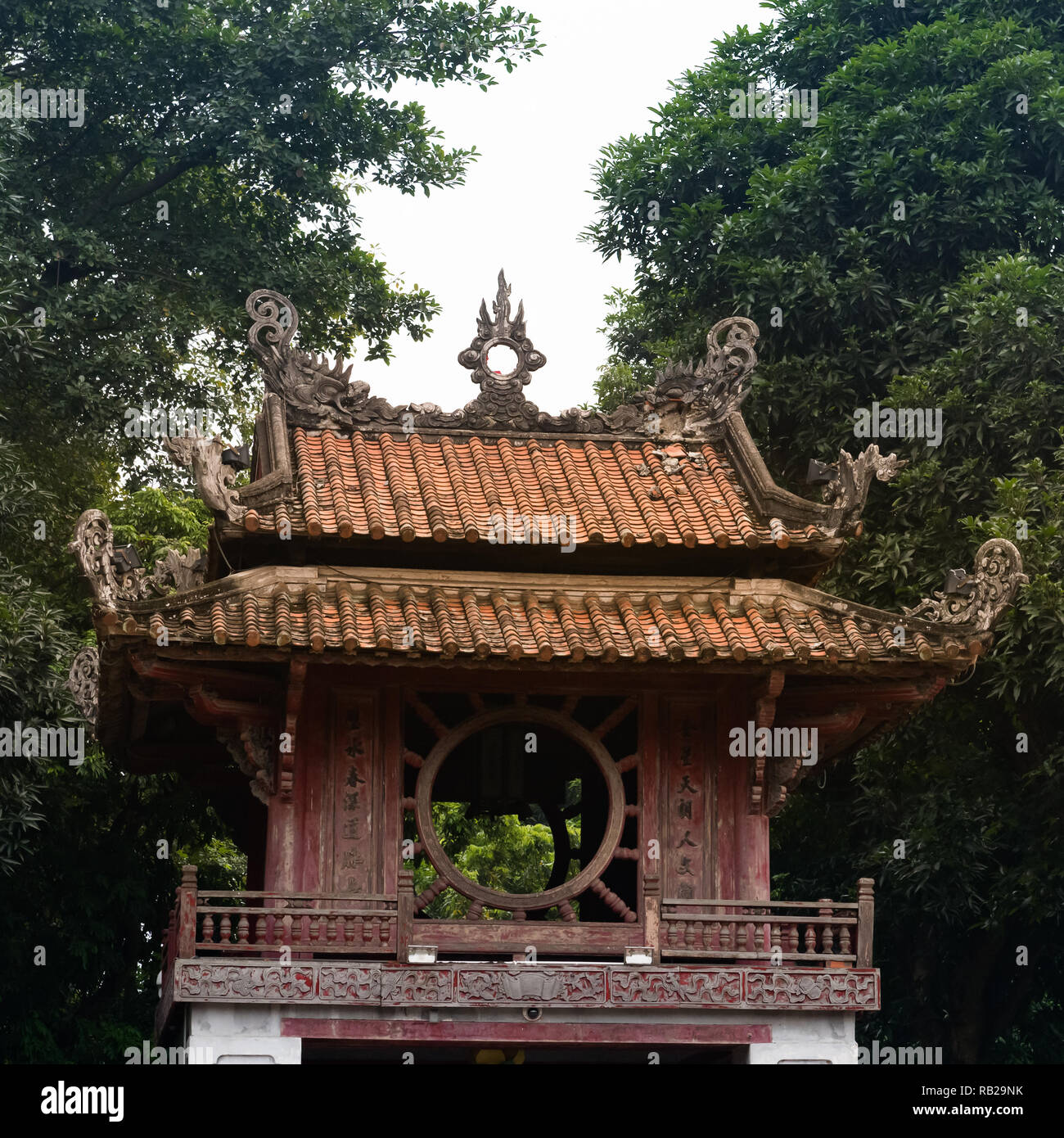 Gateway entrance to the Temple of Literature, Hanoi, Vietnam Stock ...