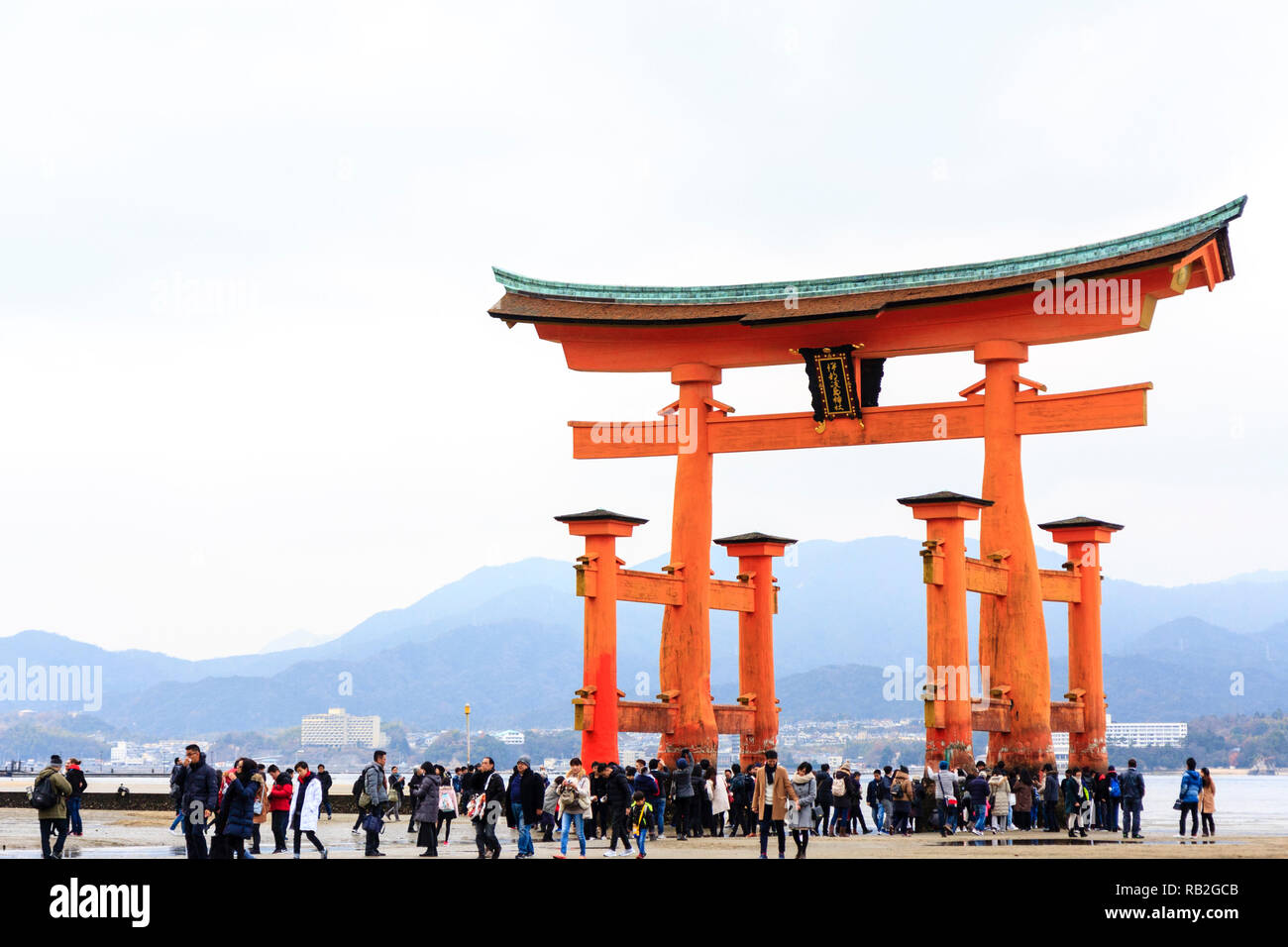 Ryobu shinto hi-res stock photography and images - Alamy