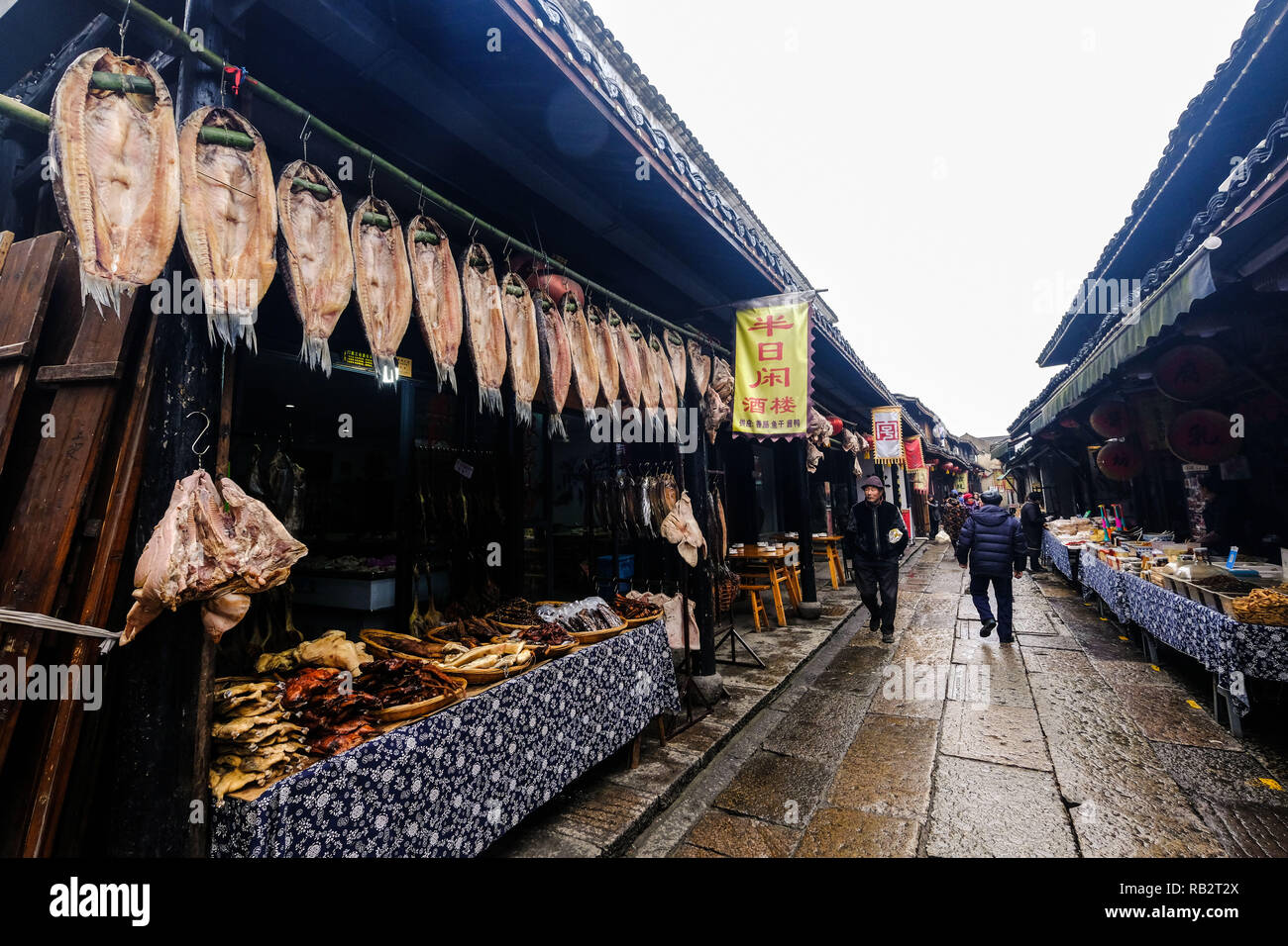 Ancient food customs hi-res stock photography and images - Alamy