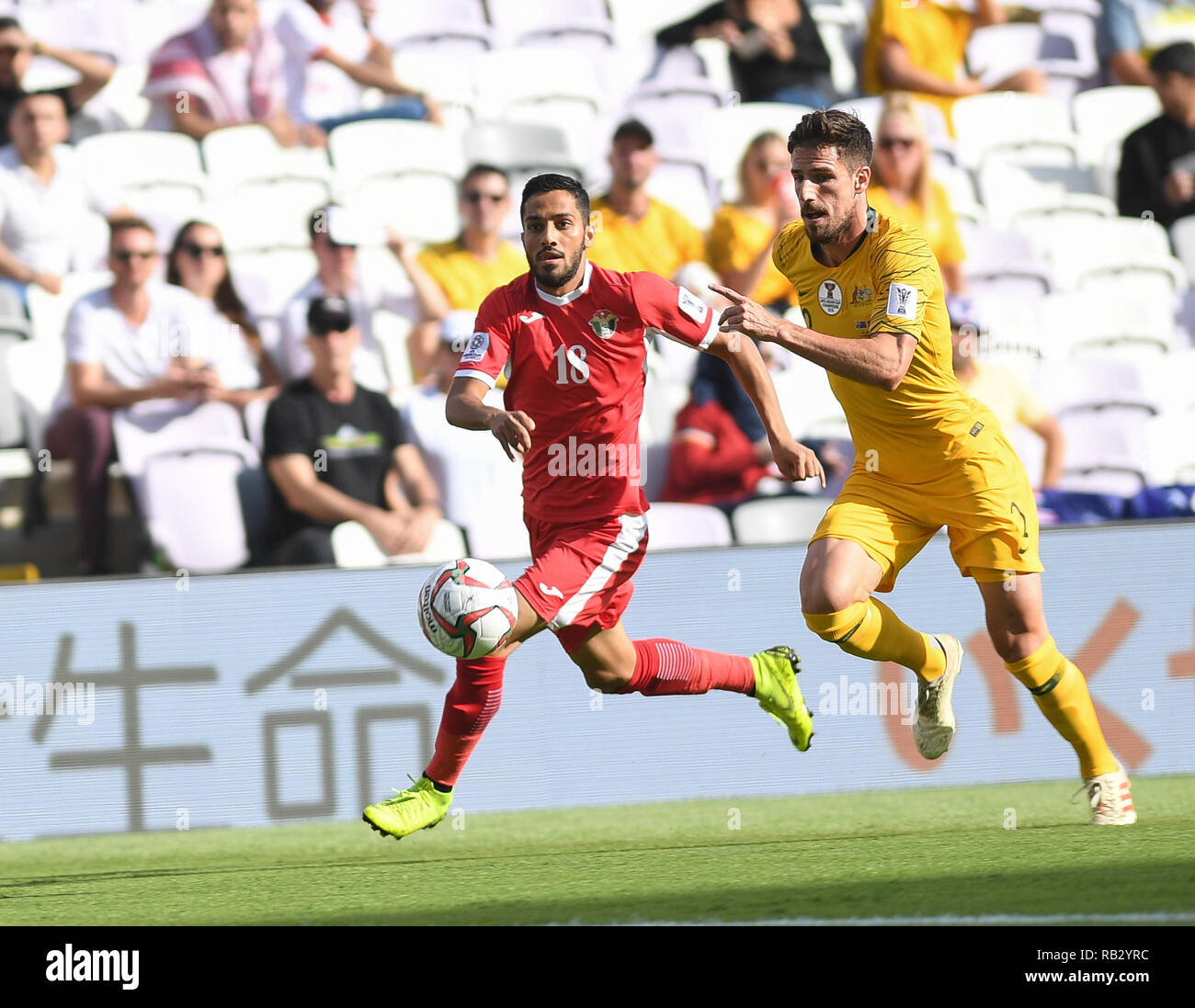 Mousa suleiman hi-res stock photography and images - Alamy