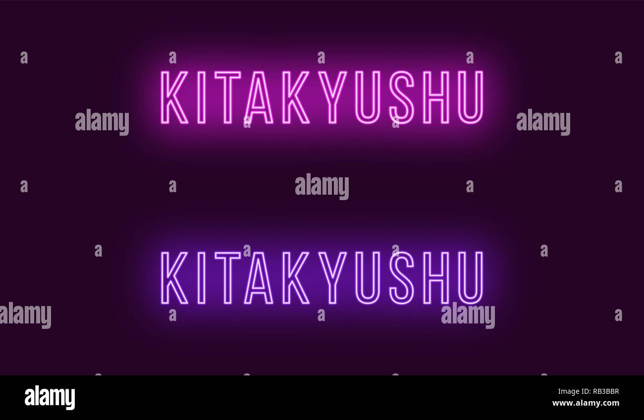 Kitakyushu fukuoka Stock Vector Images - Alamy