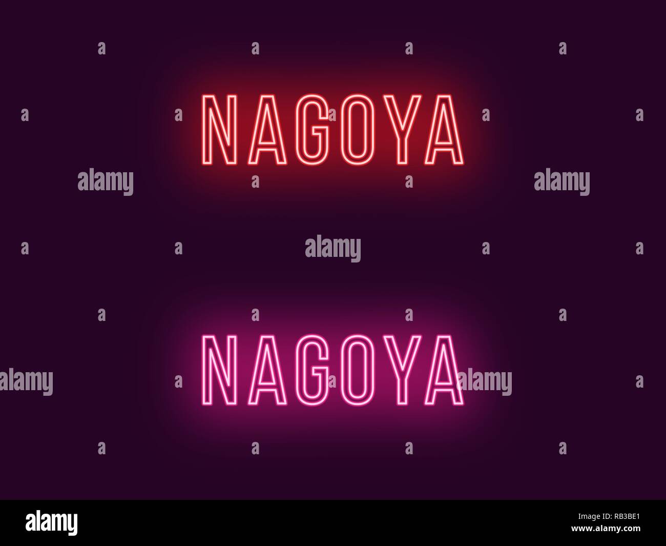 Symbol of nagoya Stock Vector Images - Alamy