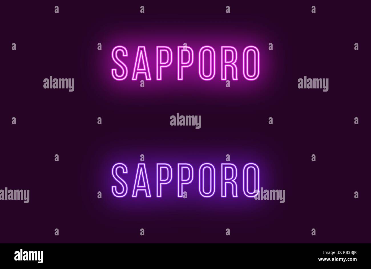 Hokkaido sapporo japan tourism Stock Vector Images - Alamy