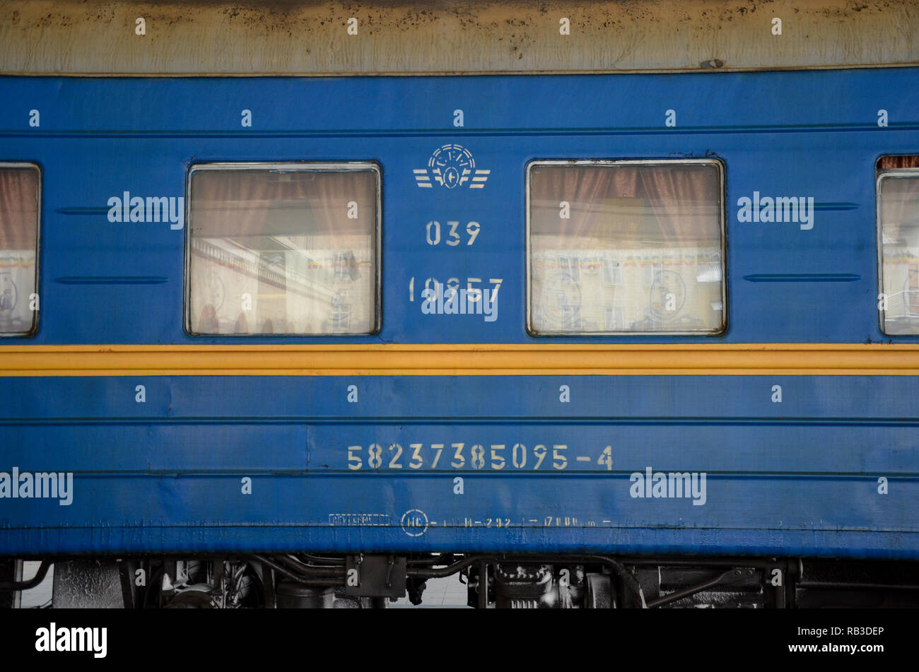 Night train carriage at Chisinau railway station, Chisinau (Kishinev ...